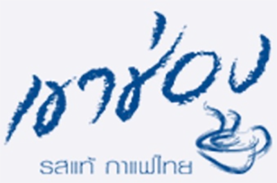 About Us – Dheva Lab – กาแฟเดวา